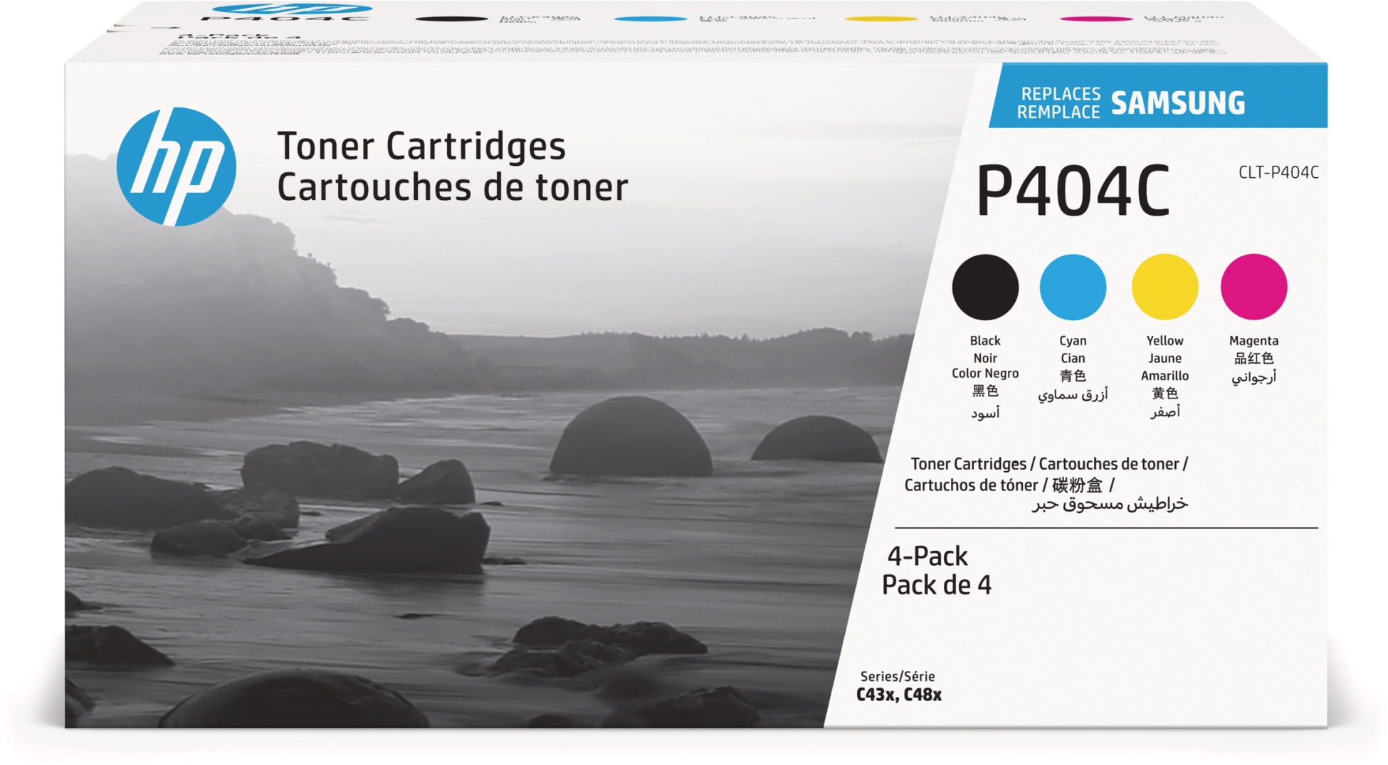 Samsung Multip. P404C BK/C/M/Y - Papeterie Store